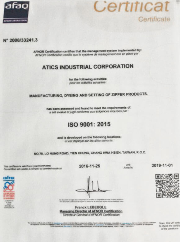 AFAQ-ISO 9001 - 歐蒂龍實業股份有限公司源起於1970年拉鏈製造，尼龍拉鏈、塑膠拉鏈、無形拉鏈